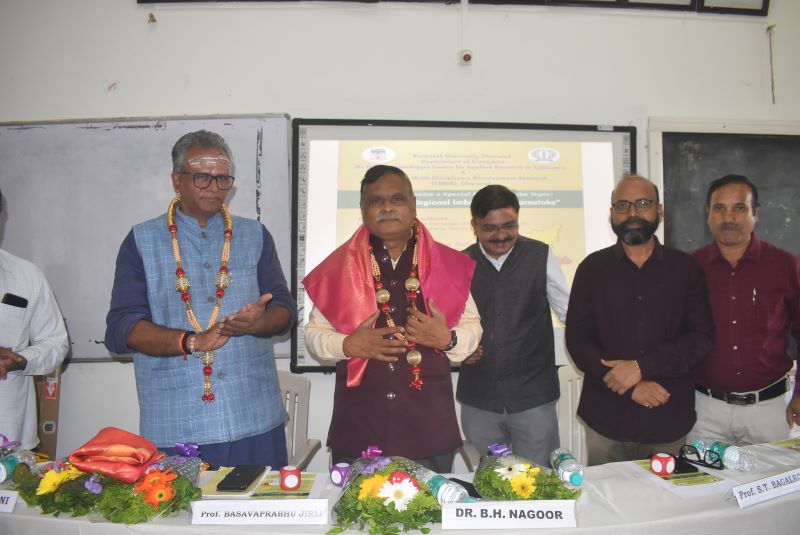 A Special Lecture on “Revisiting Regional Imbalances in Karnataka ...